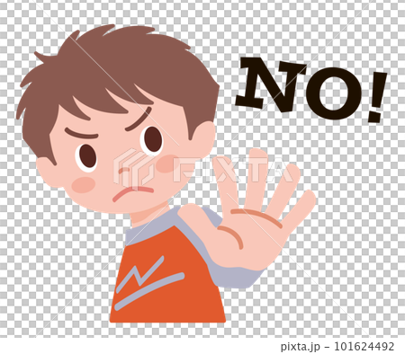 boy saying "no" - Stock Illustration [101624492] - PIXTA