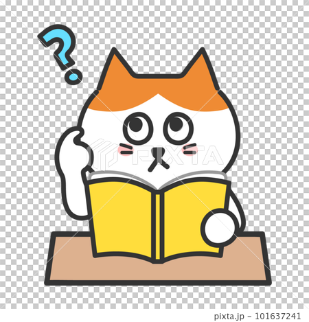 Illustration of a cat with questions while reading - Stock Illustration ...