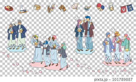 Japanese hot spring trip and set of people... - Stock Illustration ...
