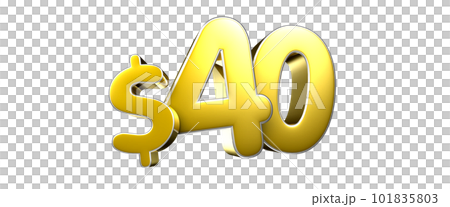 40 dollar figure gold 3D. - Stock Illustration [101835803] - PIXTA