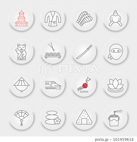 Japan line icon set, japanese food symbols...のイラスト素材 [101959618] - PIXTA