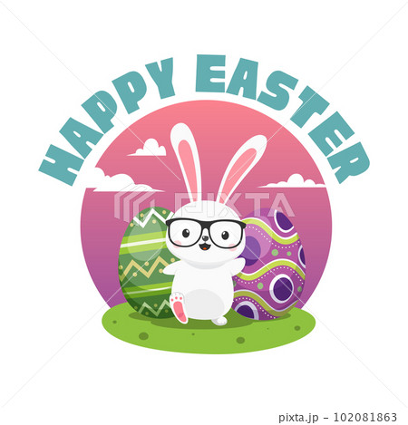 An illustration of a nerd rabbit in front of...のイラスト素材 [102081863] - PIXTA