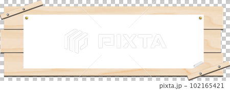 Wooden long board signboard with paper - Stock Illustration [102165421 ...