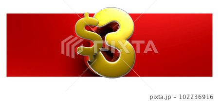 Price tag 3 dollar gold 3D.のイラスト素材 [102236916] - PIXTA