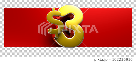 Price tag 3 dollar gold 3D.のイラスト素材 [102236916] - PIXTA