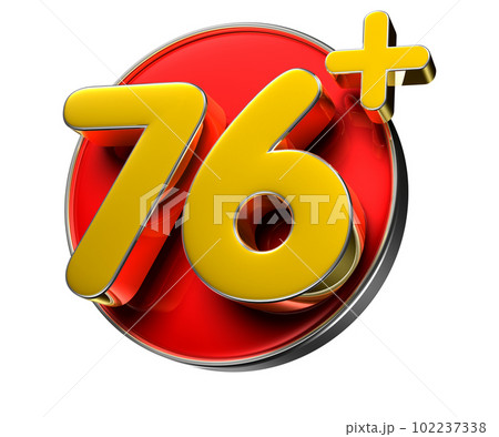 76 plus 3D.のイラスト素材 [102237338] - PIXTA