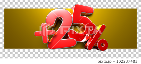Plus 25 Percent 3d.のイラスト素材 [102237483] - PIXTA