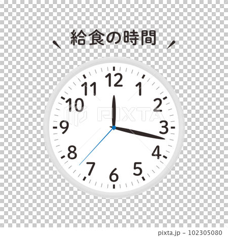 Illustration of a school clock (lunch time) - Stock Illustration ...