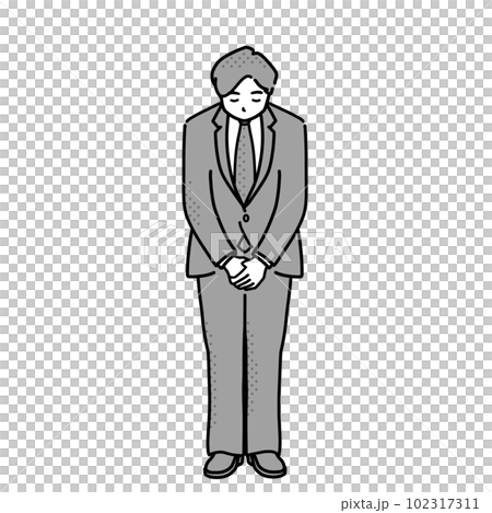 Illustration of a man in a suit bowing Full... - Stock Illustration ...