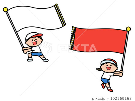 運動会 応援旗を振る子どもたちのイラスト素材 102369168 Pixta