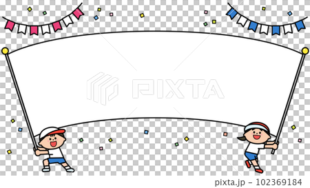 Sports day Children waving cheering flags... - Stock Illustration ...