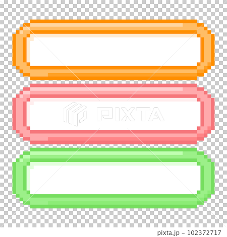 Name tag 3 color pixel illustration - Stock Illustration [102372717 ...