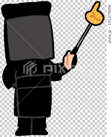 Kuroko with a pointing stick - Stock Illustration [102379086] - PIXTA
