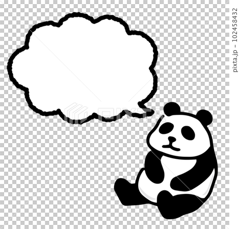 Hand-drawn illustration of a sitting panda and... - Stock Illustration ...