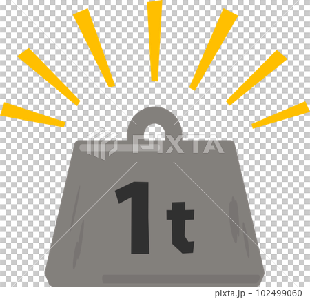 1トンの重りのイラスト素材 [102499060] - PIXTA