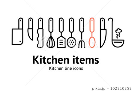 Kitchenware Utensils Sign Thin Line Set. Vectorのイラスト素材 [102510255] - PIXTA