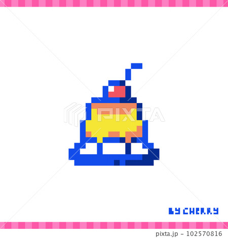 Pixel art retro Pudding Flan. 90s 8bit style...のイラスト素材 [102570816] - PIXTA