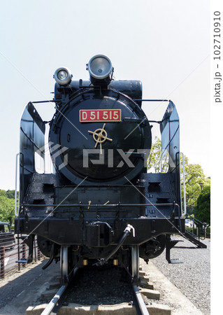 SL機関車のD51515の顔【正面】の写真素材 [102710910] - PIXTA
