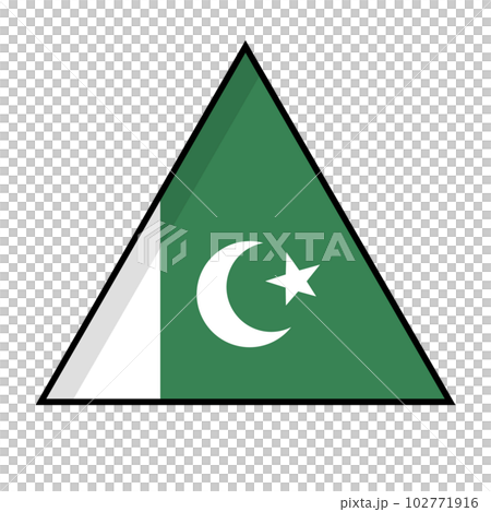 pakistan flag triangle - Stock Illustration [102771916] - PIXTA