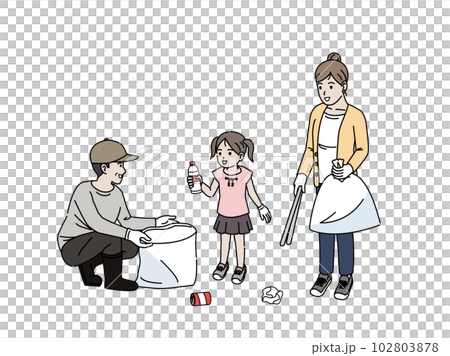 Community activities illustration of people... - Stock Illustration ...