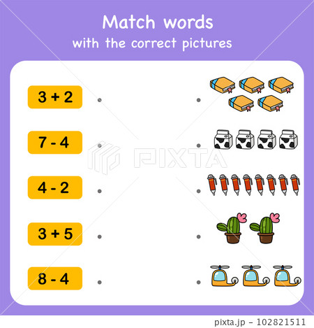 adding and subtract match with pictures....のイラスト素材 [102821511] - PIXTA