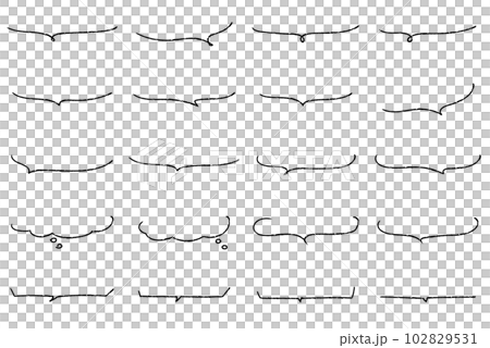 Cute handwritten underline speech bubble set... - Stock Illustration ...