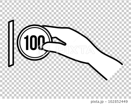 Illustration of a hand inserting a 100 yen coin... - Stock Illustration ...