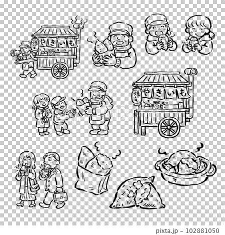 Old-fashioned yaki-imo shop Illustration set of... - Stock Illustration ...