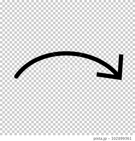 Black curved arrow. A simple curved arrow. - Stock Illustration ...