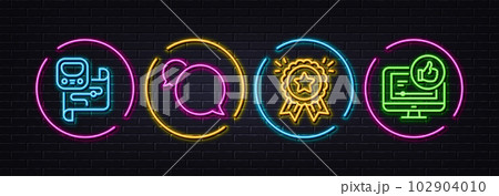 Messenger, Loyalty award and Metro map minimal...のイラスト素材 [102904010] - PIXTA