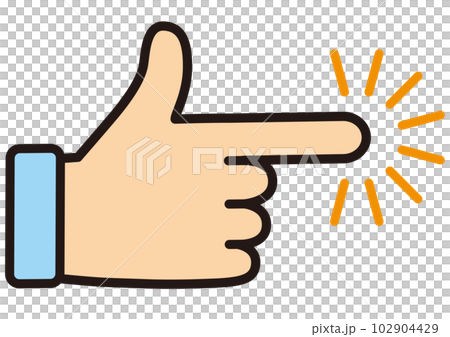 Select Hand Icon Png