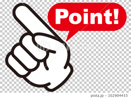 仕事,素材,アイコン,イラスト,挿絵,ビジネス,広告,モノクロ,ワンポイント,案内,目印,学校,マーのイラスト素材 [102904433 ...