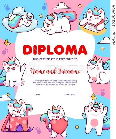 Kids diploma, cartoon caticorn cats and kitten...のイラスト素材 [102909666 ...