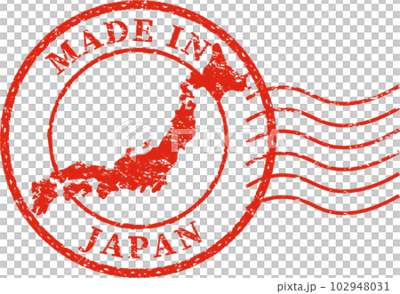 Red postmark style stamp made in Japan - Stock Illustration [102948031 ...
