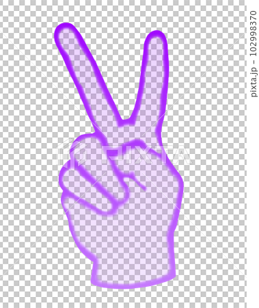 Purple Peace Symbol