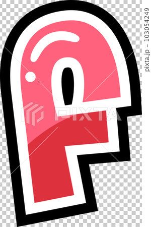 f - cartoon style Eng lowercase english letters - Stock Illustration ...