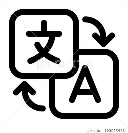 言語、翻訳を表すラインスタイルのアイコンのイラスト素材 [103055498] - PIXTA