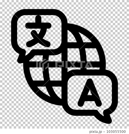 Line style icons representing language,... - Stock Illustration ...