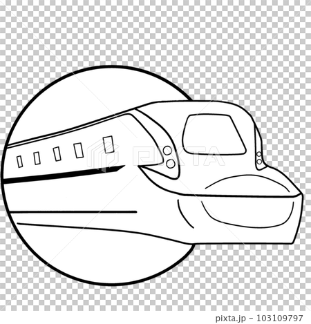 Shinkansen Komachi line drawing illustration.... - Stock Illustration ...