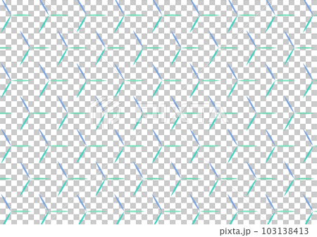Cool seamless pattern background with three... - Stock Illustration ...