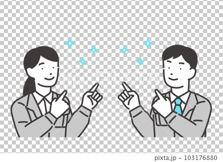 Vector illustration material of a pointing... - Stock Illustration ...