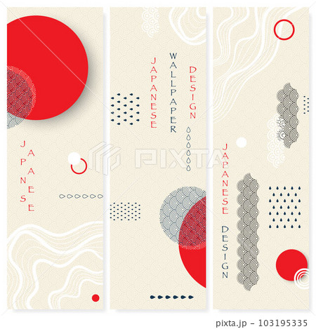 Japanese abstract geometric pattern bannersのイラスト素材 [103195335] - PIXTA