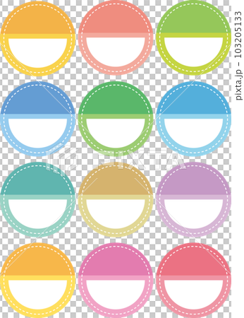 Colorful cute label sticker frame set - Stock Illustration [103205133 ...