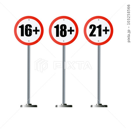 Age limit sign set. Adults content only age...のイラスト素材 [103258566] - PIXTA
