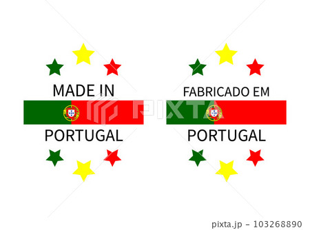Made in Portugal labels in English and in...のイラスト素材 [103268890] - PIXTA