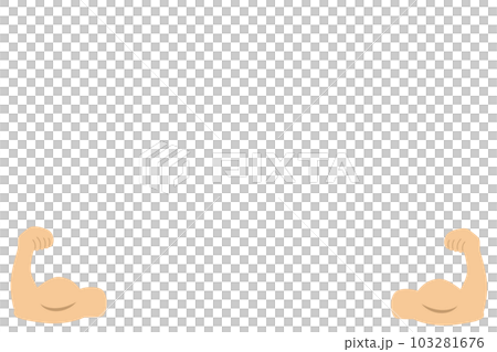 muscle frame - Stock Illustration [103281676] - PIXTA