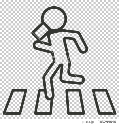 Stickman rushing across the pedestrian crossing - Stock Illustration ...
