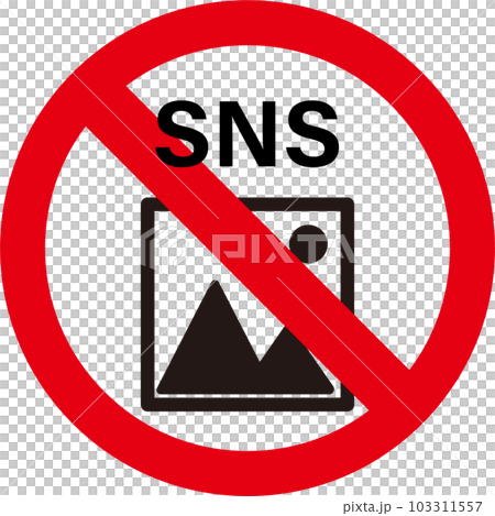 SNS投稿NGのアイコンのイラスト素材 [103311557] - PIXTA