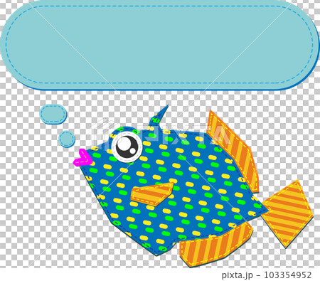 Illustration of a fish and a speech bubble - Stock Illustration ...