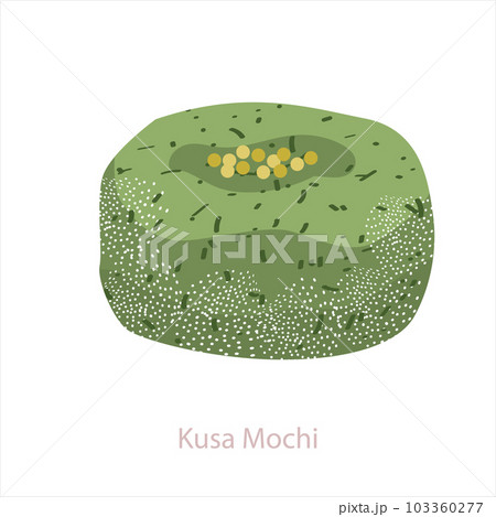 Kusa Mochi. Japanese traditional sweet. Green...のイラスト素材 [103360277] - PIXTA